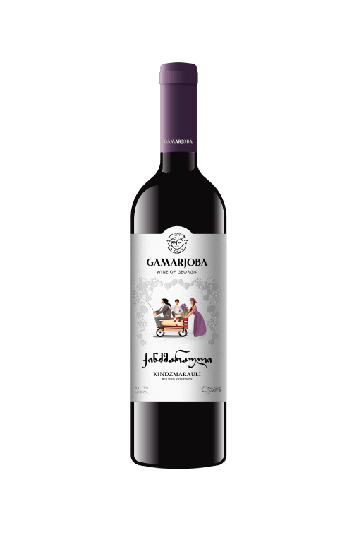 Gamarjoba Archives - CGW - Corporation Georgian Wine