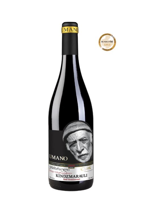 Kindzmarauli - CGW - Corporation Georgian Wine
